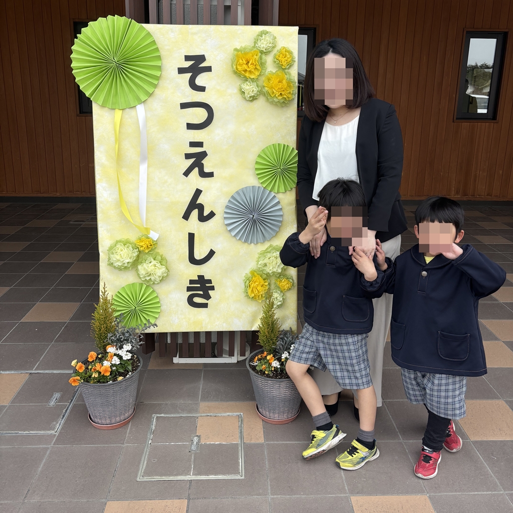 (ひとりごと)真実と事実を履き違えると家庭は揺らぐ | ANTHICAL